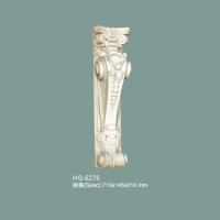 China PU Exotic Corbels HG-5275 - Fire-Proof Water-Resistant Decorative Moulding with 80% Cost Savings for sale