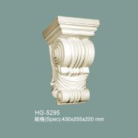 China PU Exotic Corbels HG-5295 - Fire-Proof Water-Resistant Decorative Moulding with 80% Cost Savings for sale