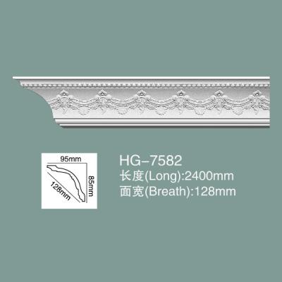 China Ceiling Cornice PU Moulding HG-7582 - Fire-Proof Water-Resistant Pre-Primed Decorative Trim with 80% Cost Savings for sale