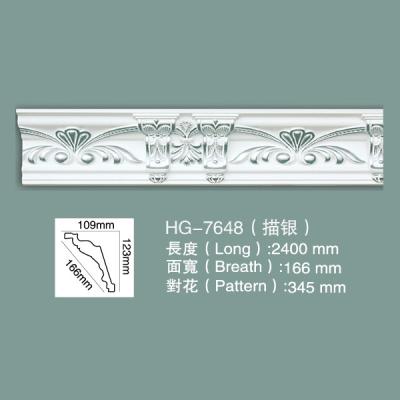China HG-7648 Polyurethane Crown Moulding - Fire-Proof PU Ceiling Trim with 80% Cost Savings vs Wood for sale