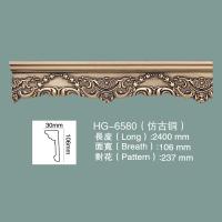 China Cornice Moulding Polyurethane Crown Moulding PU Ceiling Moulding HG-6580 for sale