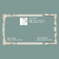 China HG-5720 Decorative PU Corner Moulding - Fire-Proof Water-Resistant Interior Trim with 80% Cost Savings for sale