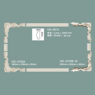 China HG-5720 Decorative PU Corner Moulding - Fire-Proof Water-Resistant Interior Trim with 80% Cost Savings for sale