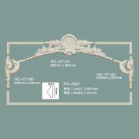 China Decorative PU Corner Moulding HG-5714 - Fire-Proof Water-Resistant Interior Trim with 80% Cost Savings for sale