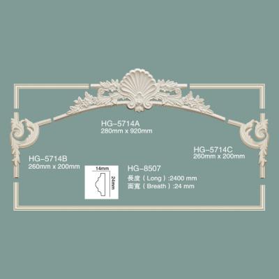 China Decorative PU Corner Moulding HG-5714 - Fire-Proof Water-Resistant Interior Trim with 80% Cost Savings for sale