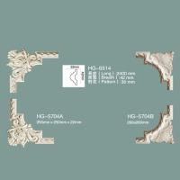 China Decorative PU Corner Moulding HG-5704 - Fire-Proof Waterproof Interior Trim with 80% Cost Savings for sale