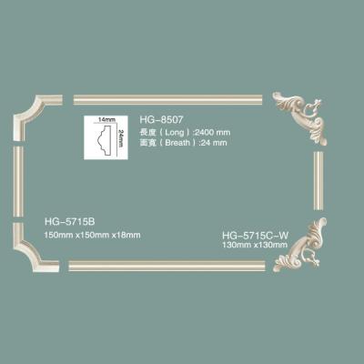 China Polyurethane Decorative Trim Line Corner Moulding HG-5715 - Fire-Proof Water-Resistant Interior Panel Molding for sale