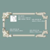 China Decorative Corner Moulding Pu Elegant Corner And FramesHG-5721 for sale
