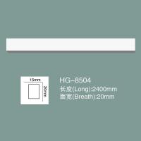China HG-8504 PU Chair Rail Foam Skirting Board - Fire-Proof Waterproof Wall Moulding with 80% Cost Savings for sale
