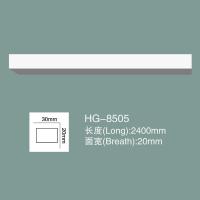 China PU Chair Rail Foam Skirting Board PU Wall Moulding Dado Rail HG-8505 for sale