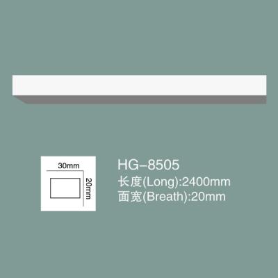 China PU Chair Rail Foam Skirting Board PU Wall Moulding Dado Rail HG-8505 for sale