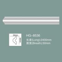 China Wholesale Polyurethane Chair Rail Decorative Wainscoting PU Wall Panel Baseboard Moulding HG-8536 for sale