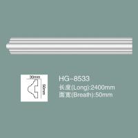 China PU Chair Rail PU Wainscoting PU Wall Moulding Dado Rail HG-8533 for sale