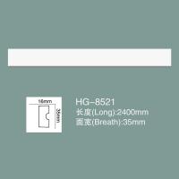 China Dado Rail PU Wainscoting PU Wall Moulding Dado Rail HG-8521 for sale