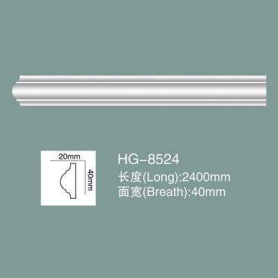 China HG-8524 Wholesale Trim Line Polyurethane Wainscoting PU Wall Moulding Chair Rail for sale