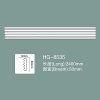China Wholesale Polyurethane Chair Rail Foam Skirting Board PU Wall Moulding HG-8535 for sale