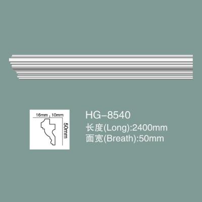 China Foam Skirting Board PU Wall Baseboard HG-8540 for sale