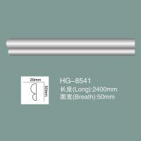 China Foam Skirting Board PU Wall Baseboard HG-8541 for sale