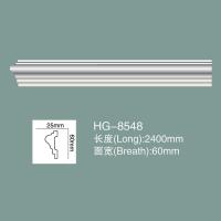 China PU Wainscoting PU Wall Moulding Dado Rail Foam Skirting Board HG-8548 for sale