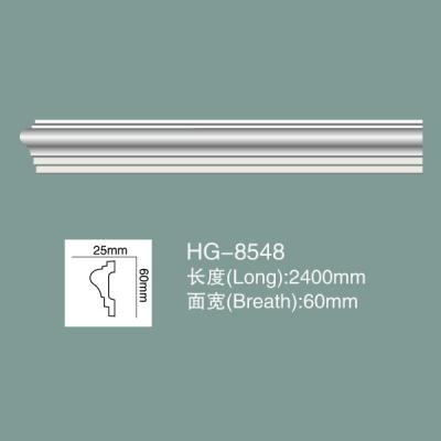 China PU Wainscoting PU Wall Moulding Dado Rail Foam Skirting Board HG-8548 for sale