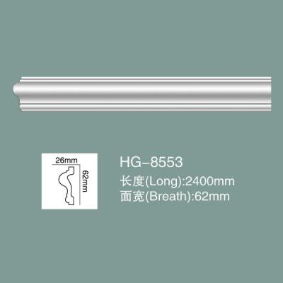 China PU Wainscoting PU Wall Moulding Dado Rail Foam Skirting Board HG-8553 for sale