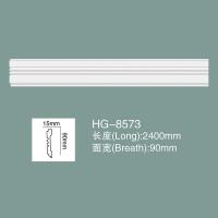 China Wholesale Polyurethane Wall Moulding Dado Rail Foam Skirting Board PU Wall Baseboard HG-8573 for sale