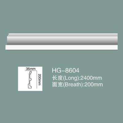 China PU Chair Rail PU Wainscoting Polyurethane PU Moulding HG-8604 for sale