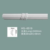 China Polyurethane Chair Rail Dado Rail HG-6519 - Fire-Proof Waterproof Foam Skirting Board with 80% Cost Savings for sale