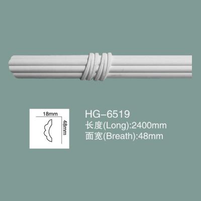 China Polyurethane Chair Rail Dado Rail HG-6519 - Fire-Proof Waterproof Foam Skirting Board with 80% Cost Savings for sale