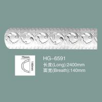 China PU Wainscoting Dado Rail PU Wall Baseboard Polyurethane PU Moulding HG-6591 for sale