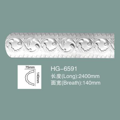 China PU Wainscoting Dado Rail PU Wall Baseboard Polyurethane PU Moulding HG-6591 for sale