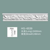 China PU Chair Rail Dado Rail Foam Skirting Board PU Wall Baseboard HG-6539 for sale