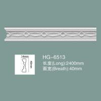 China Dado Rail Foam Skirting Board PU Wall Baseboard HG-6513 for sale