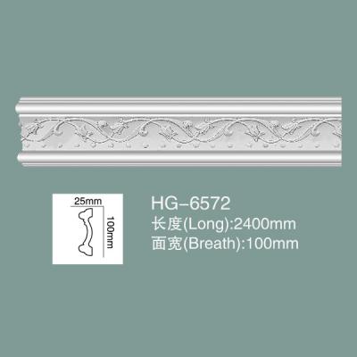 China PU Wall Moulding Dado Rail Foam Skirting Board PU Wall Baseboard HG-6572 for sale