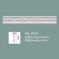 China Dado Rail Foam Skirting Board PU Wall Baseboard HG-6515 for sale