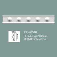 China Dado Rail Foam Skirting Board PU Wall Baseboard HG-6518 for sale