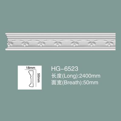 China PU Chair Rail Dado Rail Foam Skirting Board PU Wall Baseboard HG-6523 for sale