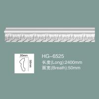 China PU Chair Rail Dado Rail Foam Skirting Board PU Wall Baseboard HG-6525 for sale