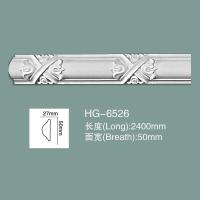 China PU Chair Rail Dado Rail Foam Skirting Board PU Wall Baseboard HG-6526 for sale
