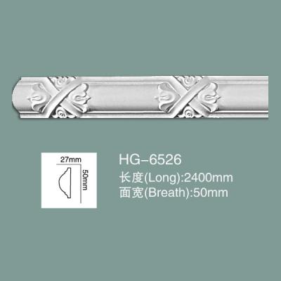 China PU Chair Rail Dado Rail Foam Skirting Board PU Wall Baseboard HG-6526 for sale