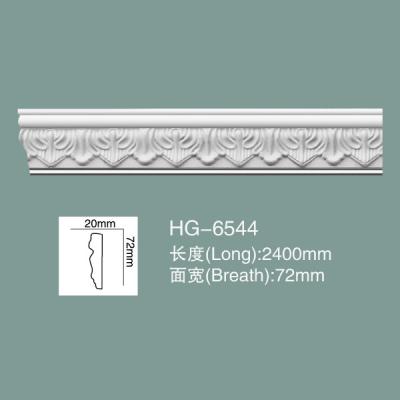 China PU Chair Rail Dado Rail Foam Skirting Board PU Wall Baseboard HG-6544 for sale