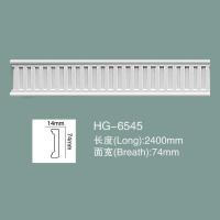 China PU Chair Rail Dado Rail Foam Skirting Board PU Wall Baseboard HG-6545 for sale