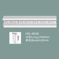 China PU Chair Rail Dado Rail Foam Skirting Board PU Wall Baseboard HG-6548 for sale