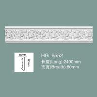 China PU Chair Rail Dado Rail Foam Skirting Board PU Wall Baseboard HG-6552 for sale
