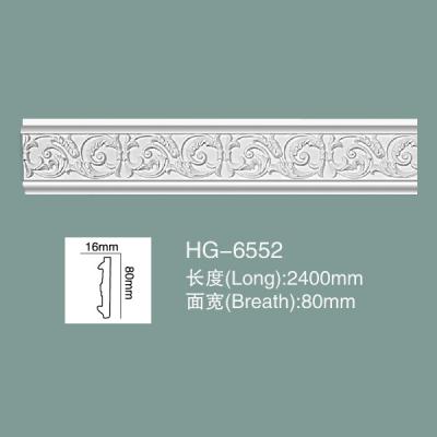 China PU Chair Rail Dado Rail Foam Skirting Board PU Wall Baseboard HG-6552 for sale