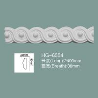 China PU Chair Rail PU Wainscoting Dado Rail Foam Skirting Board  HG-6554 for sale