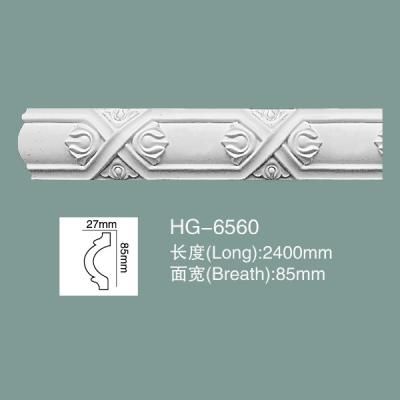 China PU Chair Rail PU Wainscoting Dado Rail Foam Skirting Board  HG-6560 for sale