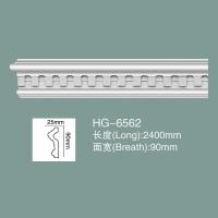 China PU Wall Moulding Dado Rail Foam Skirting Board PU Wall Baseboard HG-6562 for sale