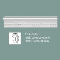 China PU Wall Moulding Dado Rail Foam Skirting Board PU Wall Baseboard HG-6567 for sale