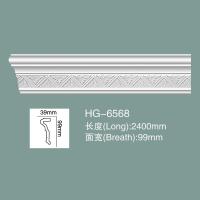 China PU Wall Moulding Dado Rail Foam Skirting Board PU Wall Baseboard HG-6568 for sale